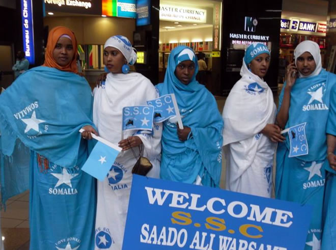 Saado Cali Warsame oo si heer sare ah loogu soo dhaweeyay Dalka koofur ...