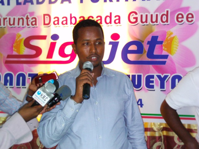 Shirkadda daabacaadda Signjet oo Xarun ka furatay Beledweyne (SAWIRRO ...